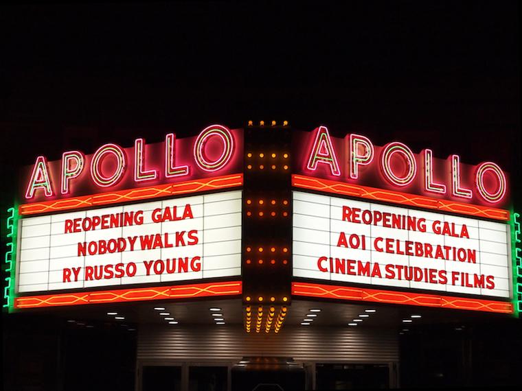 About the Apollo Theatre | Oberlin College and Conservatory